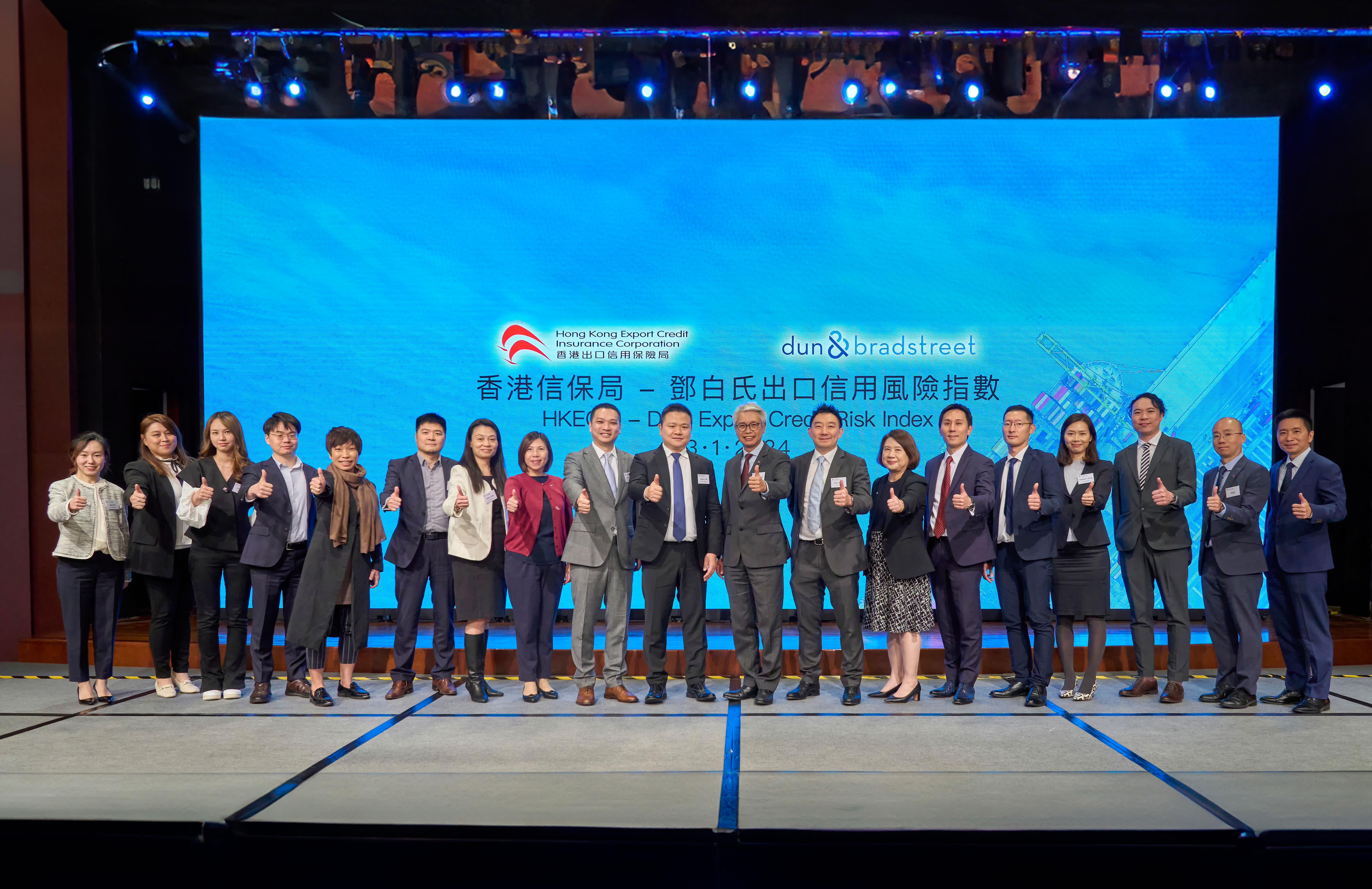 HKTDC and Dun & Bradstreet Hong Kong join forces to help SMEs enhance ...
